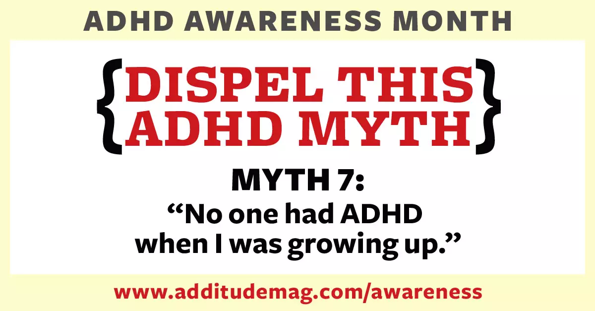 ADHD ၏သမိုင်း