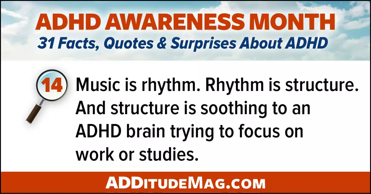 Ձայնային թերապիա ADHD ուղեղի համար
