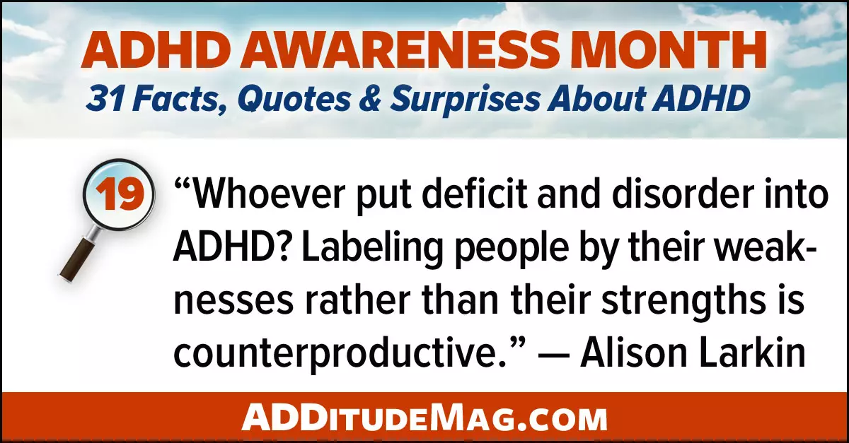 ADHD խայտառակություն