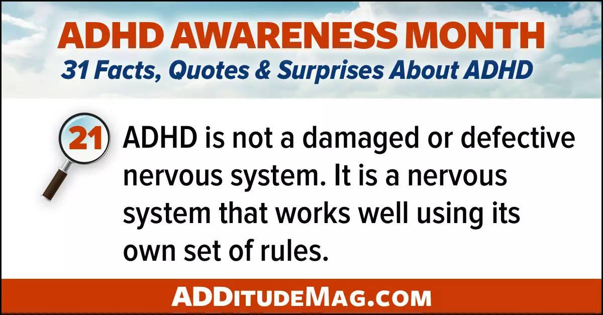Разгадка сакрэтаў мозгу ADHD
