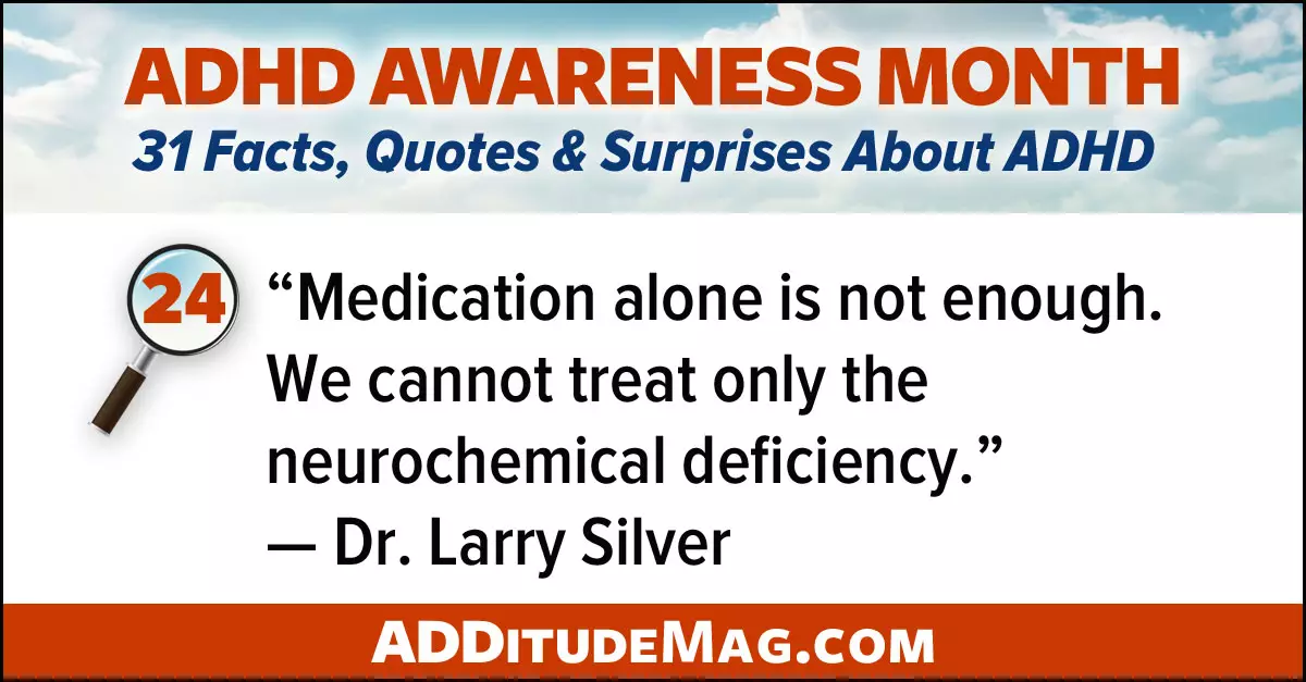 ADHD դեղորայք և վարքագծային թերապիա