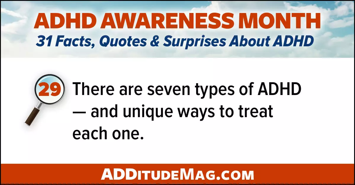 ADHD-ի յոթ տեսակներ