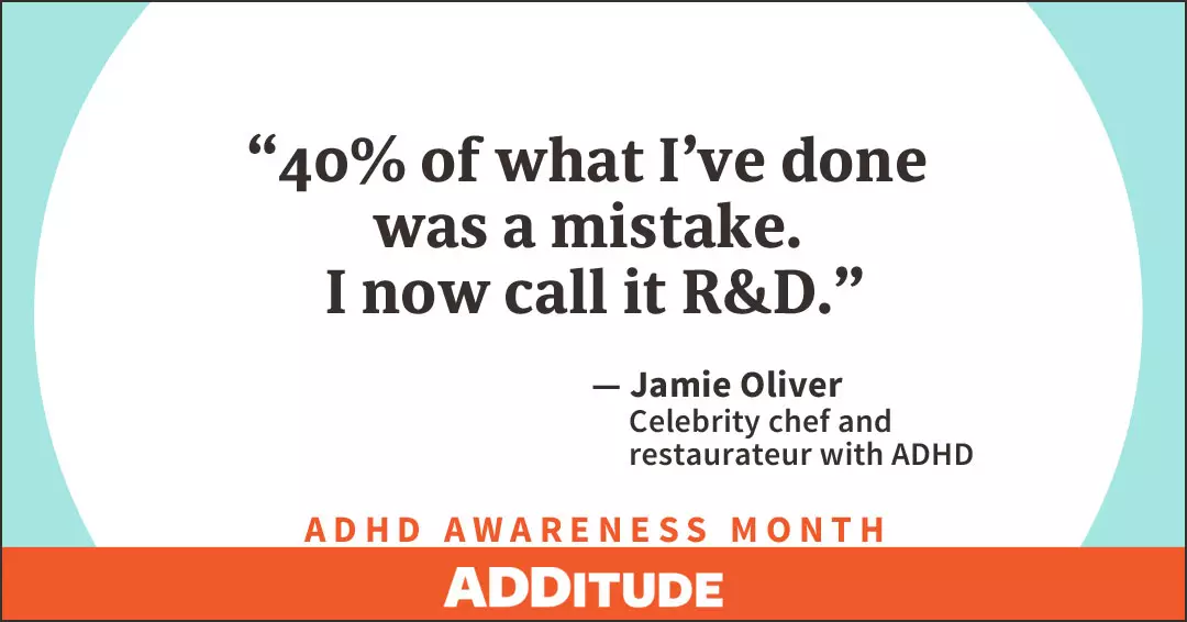 ADHD మరియు అపరిపక్వత